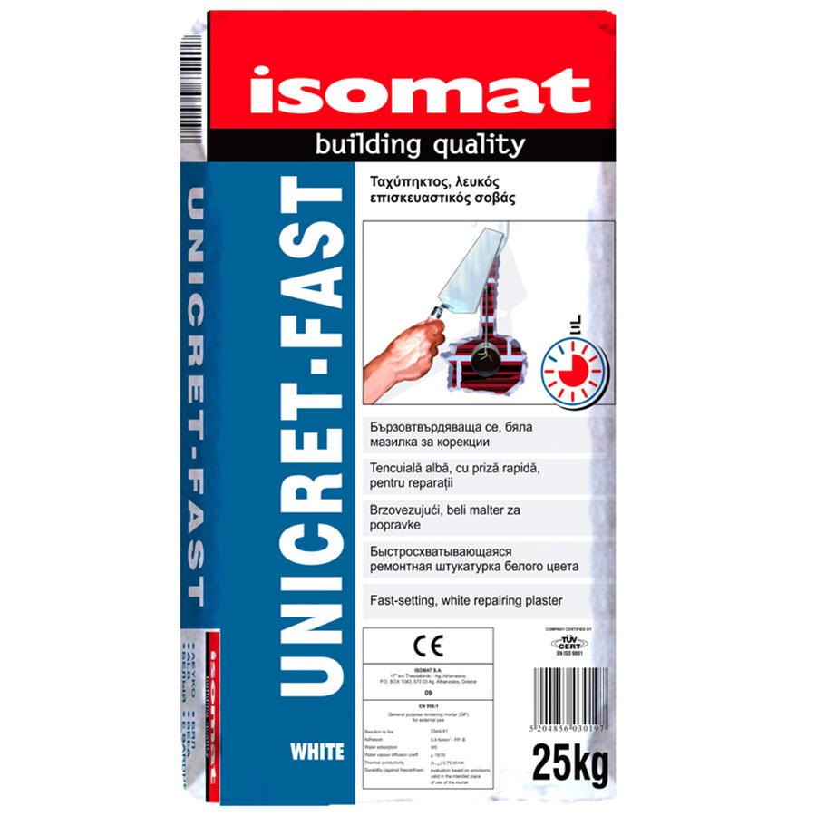 Isomat Unicret-Fast Ταχύπηκτος Λευκός Επισκευαστικός Σοβάς 25kg ...